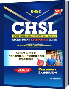 OSSC CHSL RECRUITMENT EXAMINATION GUIDE (STAGE 1): Buy OSSC CHSL ...