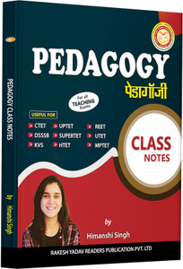 Pedagogy by Himanshi Singh: Buy Pedagogy by Himanshi Singh by Himanshi ...