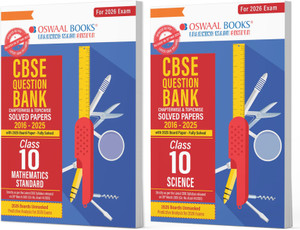 Cbse Question Bank Class 10 Set of 2 Books Maths Standard & Science C ...