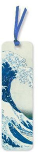 Hokusai: Great Wave Bookmarks (pack of 10): Buy Hokusai: Great Wave ...