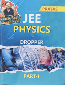 JEE Physics for Main and Advanced part -1 - Physics for JEE with 1 Disc ...