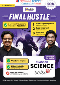 Final Hustle for Cbse Class 10 Science: Buy Final Hustle for Cbse Class ...