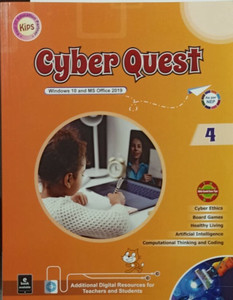 CYBER QUEST WINDOWS 10 AND MS OFFICE 2019 CLASS-4: Buy CYBER QUEST ...