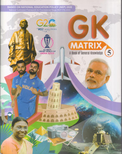 GK MATRIX CLASS -5: Buy GK MATRIX CLASS -5 by BARRY JONES at Low Price ...