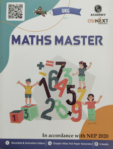 Pw Upper Kg Eunext Maths Master Reading Material: Buy Pw Upper Kg ...