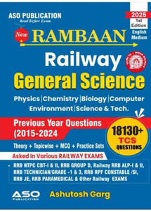 "RAMBAAN Railway General Science 2025 Edition | English Medium ...