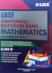 U Like Class 9 Mathematics CBSE Chapterwise Question Bank For ...