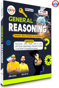 General Reasoning Book By Ankit Bhati Sir & Rahul Sir (RWA): Buy ...