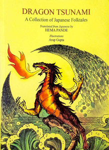 Dragon Tsunami: Buy Dragon Tsunami by Hema Padhi at Low Price in India ...