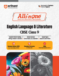 (Old Editon) Arihant All In One English Language & Literature CBSE ...
