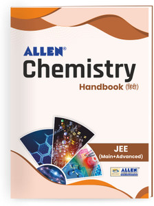 ALLEN Chemistry Handbook For IIT-JEE Exam: Buy ALLEN Chemistry Handbook ...