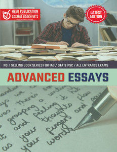 Advanced Essays: Buy Advanced Essays by Heed Editorial Board - Cosmos ...