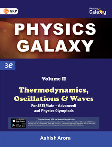 Physics Galaxy : Vol.2 - Thermodynamics, Oscillations & Waves 3rd ...