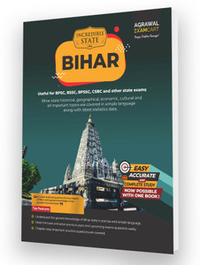 Examcart Latest Bihar State GK (General Knowledge) Textbook For BPSC ...