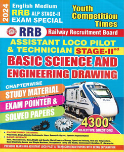 Making Sense of the World: Buy Making Sense of the World by Hooley Neil ...