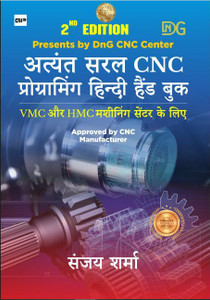 ATYANT SARAL CNC PROGRAMMING HAND BOOK - EASY CNC PROGRAMMING: Buy ...