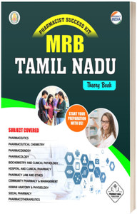 MRB Tamil Nadu Pharmacist Success Kit Theory Book: Buy MRB Tamil Nadu ...