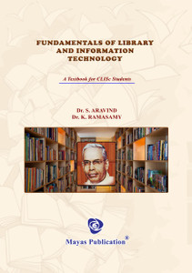 FUNDAMENTALS OF LIBRARY AND INFORMATION TECHNOLOGY: Buy FUNDAMENTALS OF ...