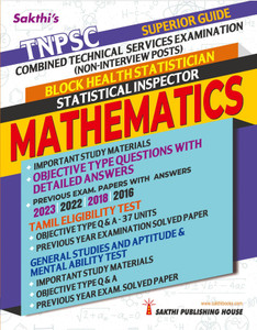 Tnpsc Combined Technical Services Examination (Non-Interview Posts ...