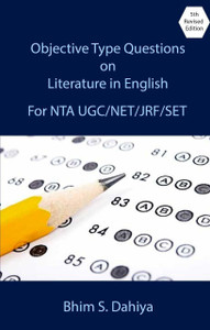 Objective Type Questions on Literature in English: Buy Objective Type ...