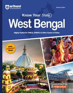 Arihant Know Your State - West Bengal | With Coloured Map & Practice ...
