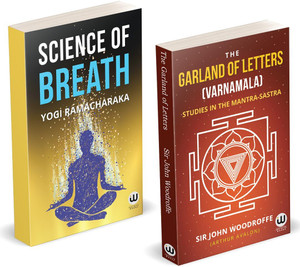Science Of Breath | The Garland Of Letters (Varnamala) | Yogi ...
