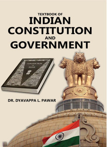 TEXTBOOK OF INDIA CONSTITUTION AND GOVERNMENT: Buy TEXTBOOK OF INDIA ...