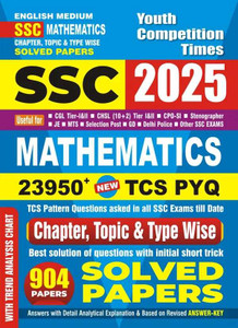 Ssc Mathematics English Medium 23950 TCS Pyq Solved Papers 2024 (Edit ...