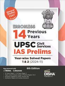 Errorless 14 IAS Prelims Year-wise Solved Papers 1 & 2 (2024 - 11) 6th ...