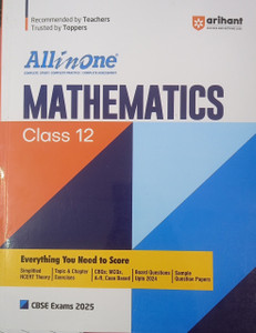 (Old Edition) Arihant All In One Mathematics Class 12th For CBSE Exam ...