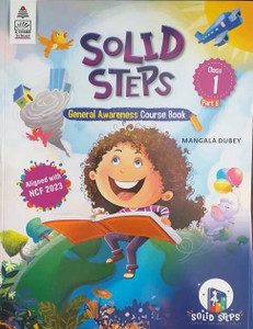 solid steps general awareness course book Class 1 part b: Buy solid ...