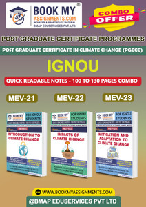 IGNOU MEV021 MEV022 MEV023 Quick Readable Notes Book For Ignou Student ...