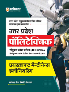 Up Polytechnic Aircraft Maintenance Engineering Guide (Editionxv): Buy ...