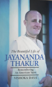The Beautiful Life Of Jayananda Thakur: Buy The Beautiful Life Of ...