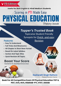 PD edition | PTI Physical Education Guide Theory Book for TGT, PGT ...