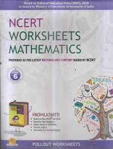 NCERT WORKSHEETS MATHEMATICS CLASS 6: Buy NCERT WORKSHEETS MATHEMATICS ...