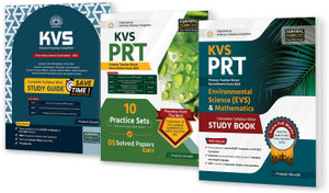 Examcart Combo of KVS PRT - Study Guide Book + Practice Sets + Textbook ...