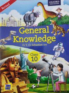 Revised general knowledge class 10: Buy Revised general knowledge class ...