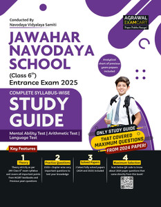 Examcart Jawahar Navodaya Vidyalaya (Jnv) Class 6th Complete Guide Book ...