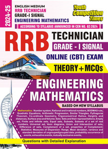RRB Technician Grade-I Signal Engineering Mathematics (English Medium ...