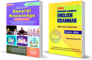 One Liner General Knowledge & Advanced Learner's English Grammar ...
