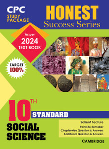 SSLC HONEST SUCCESS SERIES SOCIAL SCIENCE (AS PER 2024 TEXT BOOK): Buy ...