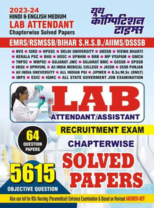 Lab Attendant/Assistant (Hindi & English Medium) 64 Questions Papers ...