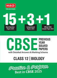 MTG CBSE 18 Previous Years Solved Question Papers Class 12 Biology Book ...