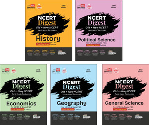 Ncert Digest Old New Ncert Class vi XII Concepts in One Liner Format ...