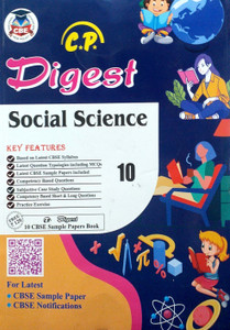 CP Digest Class 10 Science Guide Based On NEP/CBSE Syllabus: Buy CP ...