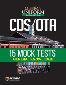 Arihant Mission Uniform CDS/OTA 15 Mock Tests General knowledge ...