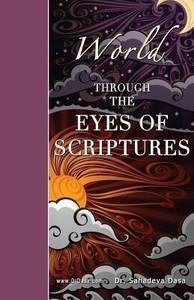 World Through The Eyes of Scriptures - World Through The Eyes of ...