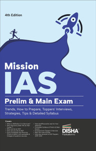 Mission IAS - Prelim & Main Exam, Trends, How to Prepare, Toppers ...