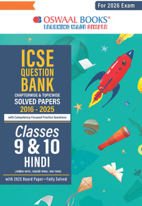 Icse Question Bank Chapterwise & Topicwise Solved Papers Class 10 Hind ...